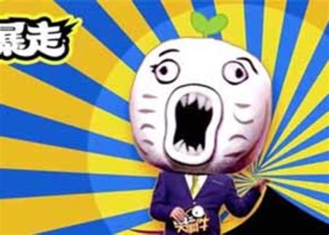 梅花网小a的营销案例作品 梅花网