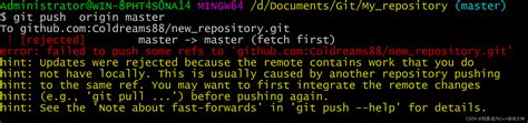 Github使用手册 Csdn博客