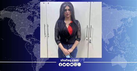 العدل العراقية تكشف لشفق نيوز سبب تأخر ظهور نتائج التحقيق بوفاة جوجو