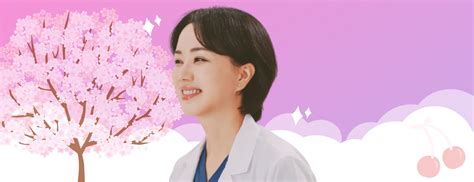 Resenha De Dra Cha Dorama Médico Ensina Que é Possível Recomeçar A