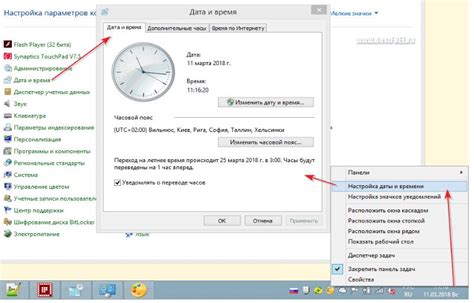 Windows Based Script Host