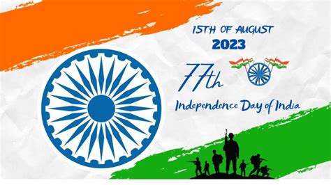 Host2boost On Linkedin Independenceday Technology Webhosting