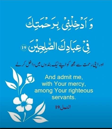 Muhammad Asif On Linkedin Beshak