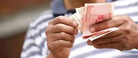 每人1000元！这项补贴今天起申报！补助审核平台