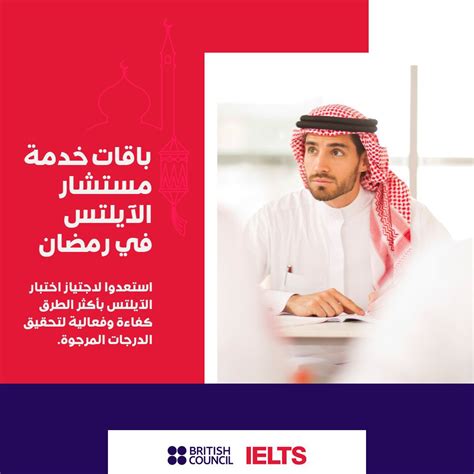 وافي بن عبدالله On Twitter وفوق هذا خصم 50 على قيمة الاستشارة من أحد