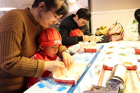 碧水花城汉堡DIY小宝贝的肯德基奇妙之旅 项目动态 南枫集团 韶关南枫集团