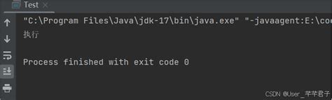java内部类与object类深度解析 腾讯云开发者社区 腾讯云