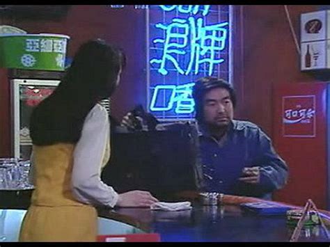 海马歌舞厅 1993