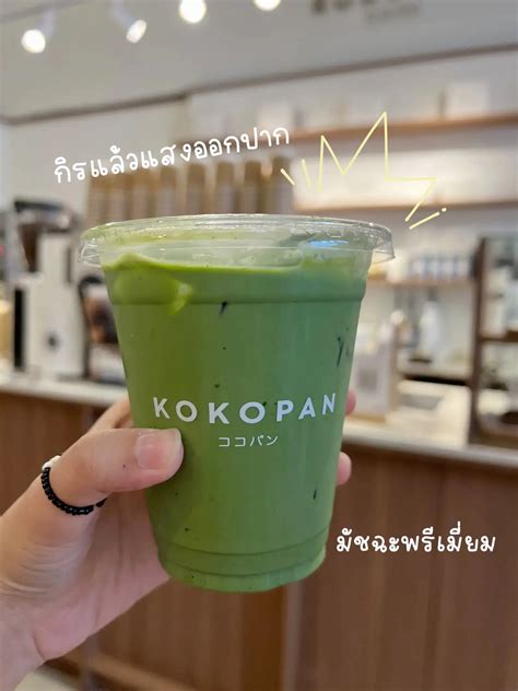 ของอร่อยสามย่านที่ไม่ควรพลาด 😋 🥟🍜🍵 แกลเลอรีที่โพสต์โดย Lhinbigboom