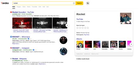 Searchdata Documentation Yandex