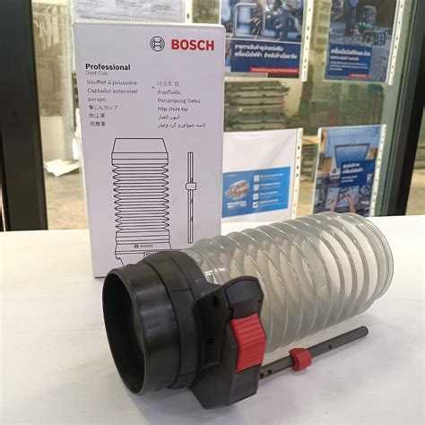 BOSCH ท่อดักฝุ่น 1600A00D6H สำหรับงานเจาะคอนกรีต ในเครื่องสว่าน ไม่ต้อง ...