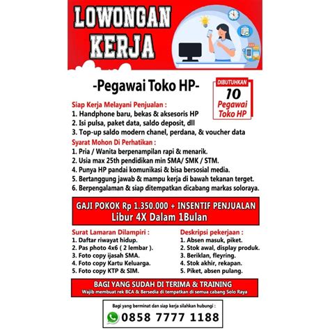 Lowongan Kerja 2022 Pegawai Toko HP Di Solo INFO LOKER SOLO