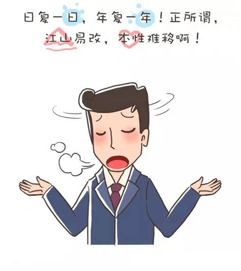 為什么爸爸帶娃，媽媽覺得怎麼帶都不對？ 每日頭條