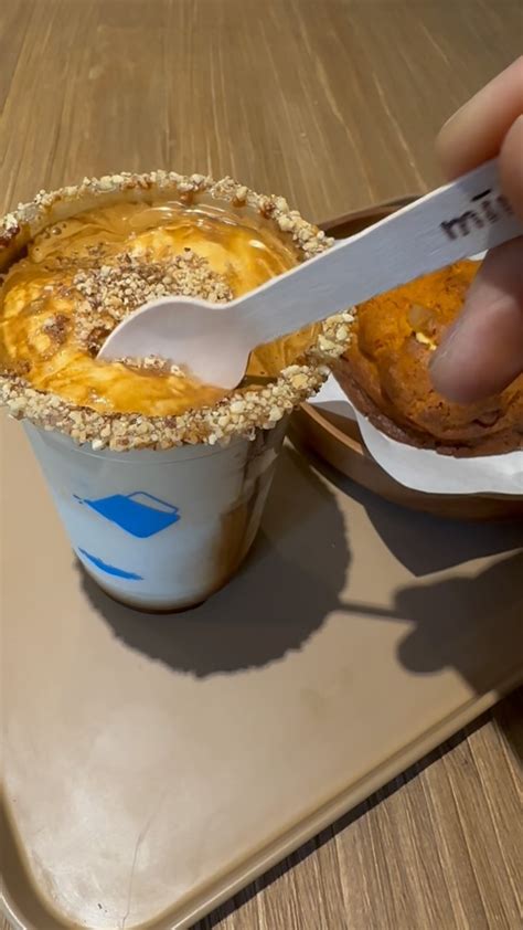 미루꾸커피 원두납품문의dm 플랫너티 황치즈조합 그냥 고소고소 고소고소 또 고소 절정👍 고소장접수 고소각 너티커피 Instagram