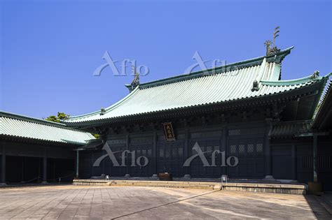 湯島聖堂 昌平坂学問所 224340147 の写真素材 アフロ