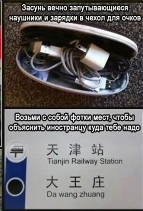 25 очень важных шпаргалок для садоводов огородников
