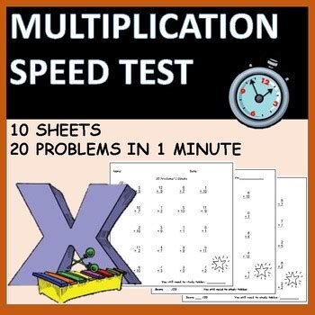 Multiplication Practice Sheets By Fantastic FS TPT