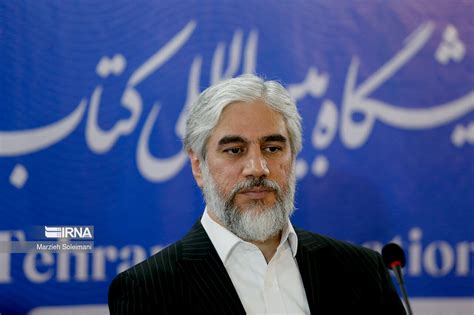 احمدوند وزارت فرهنگ کتاب تمام ناشران را با یک عینک بررسی می‌کند ایرنا