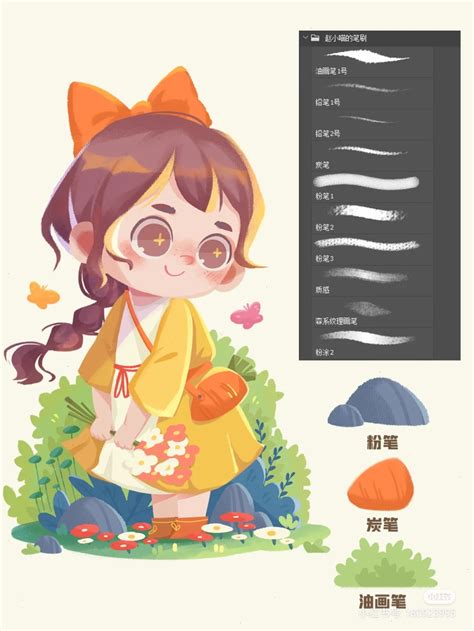 儿插 高清图片，堆糖，美图壁纸兴趣社区