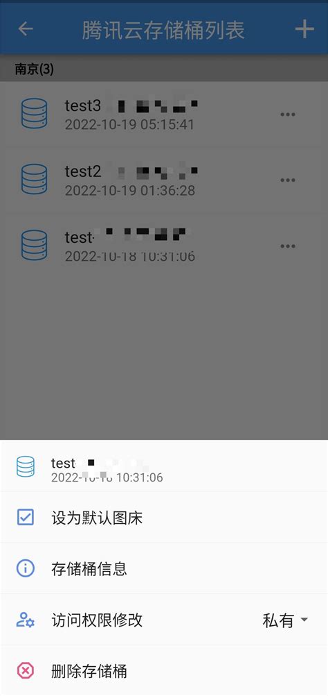 GitHub Kuingsmile PicHoro 一款手机端云存储平台 图床管理和文件上传 下载工具支持直接管理WebdavAlistSSH SFTP云服务器兼容S3 API