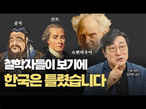 한국에서 행복하기 위해 꼭 알아야 할 것