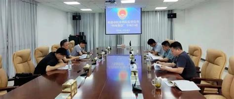 【蓼检动态】市检察院到霍邱县院督查“四项整治”工作 知乎
