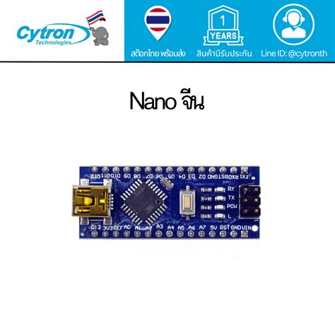 Arduino Nano Compatible Ch340 พร้อมสาย Usb Shopee Thailand