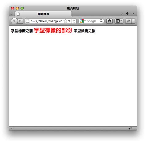 Fb Youtube Pydoing Html