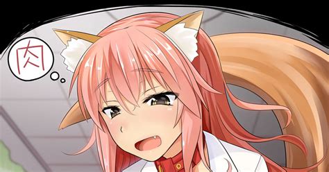 Fgo 朝、ご主人の額に落書きするタマモキャット かにまるのイラスト Pixiv