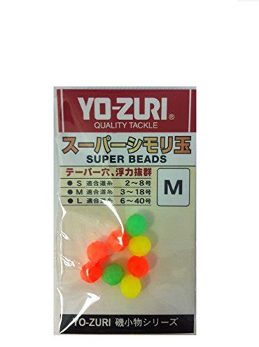 【カレイの投げ釣りガイド】仕掛けの作り方and必要な道具を伝授！釣り方のコツも！ Kurashi No