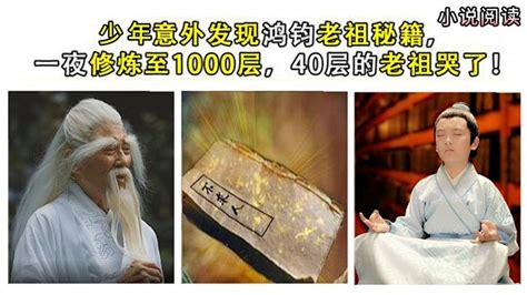 神道丹尊 26LSQ 大图 1110 1