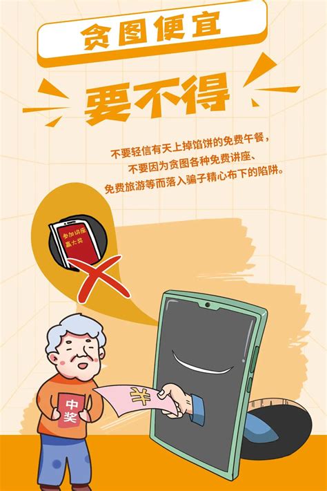 热点说法 ｜“5旬女子花21万打抗癌针？”澎湃号·政务澎湃新闻 The Paper