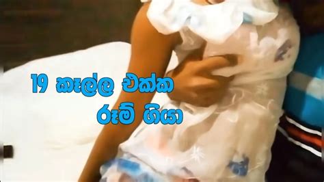Sri Lankaanse Kamerseks Tienerpaar Xhamster
