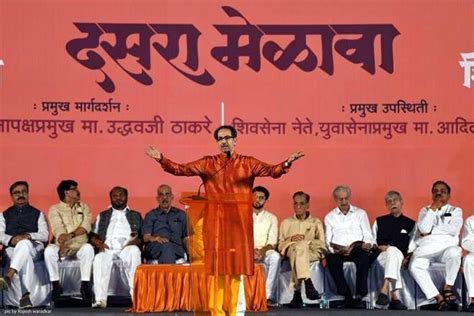 ठरलं शिवाजी पार्क नाही तर या ठिकाणी आयोजित होणार शिवसेनेचा यंदाचा दसरा