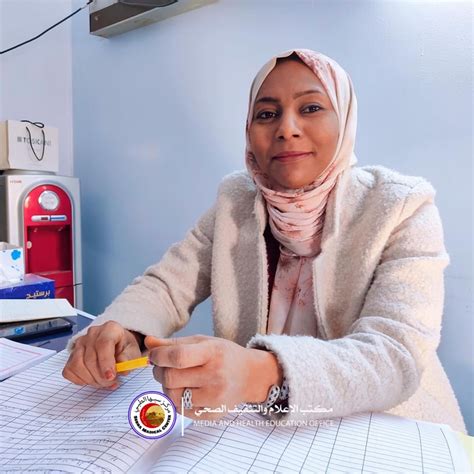 مركز سبها الطبي الأربعاء 11يناير2023 من ضمن جولات عدسة
