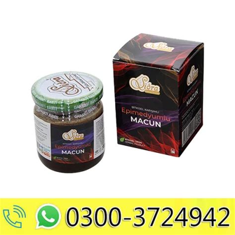 Sidra Epimedyumlu Macun Price In Pakistan 0300 3724942