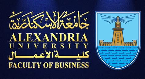 اماكن قسم الشئون العامة كلية الاعمال جامعة الاسكندرية Facebook