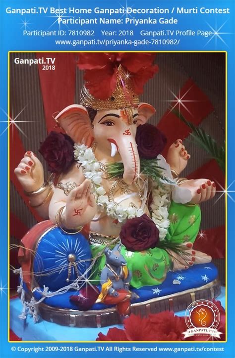 Priyanka Gade Ganpati TV