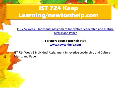 Ppt Ist 724 Keep Learning Powerpoint Presentation