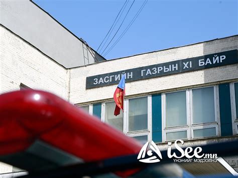 “Хүчит шонхор” ХХК ийг “махны үнийг зохиомлоор хөөрөгдүүлсэн” гэж 29 сая төгрөгөөр торгожээ