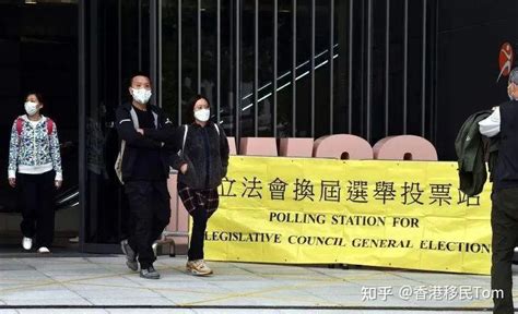 一文搞懂，“香港居民”和“香港永居”有什么区别？ 知乎