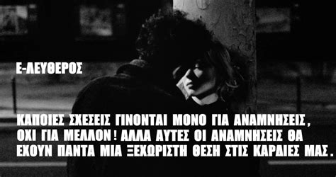 Καλο 0κτωβρη φιλοι Ε λευθερος το λεει και τονομα μου