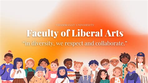 ศูนย์หนังสือมหาวิทยาลัย ศูนย์หนังสือมหาวิทยาลัยธรรมศาสตร์