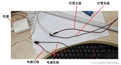 Esp8266arduinoblinker远程控制灯管和led小灯，步骤详细，适用所有新手小白esp8266入门远程点灯实例 Csdn博客