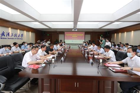 湖北省党史学习教育第十五巡回指导组来校督促指导党史学习教育 党委宣传部新闻中心