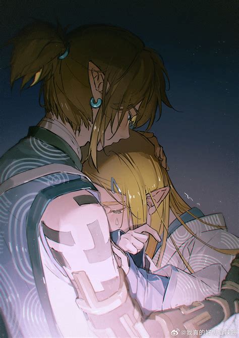 Link Danbooru
