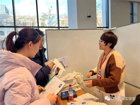 辽宁黄海实验室参加全国博士、博士后、高级人才巡回签约洽谈会（大连站） 黄海实验室
