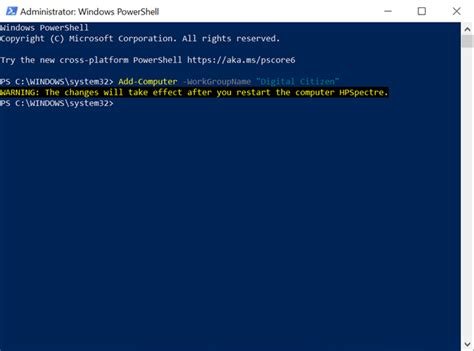 The Windows Workgroup And How To Change It Digital Citizen