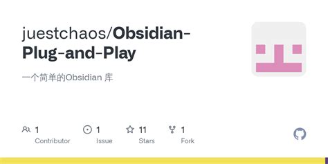 历经一年，我保留了这些 Obsidian 插件 经验分享 Obsidian 中文论坛
