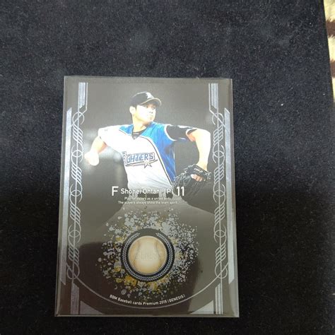 大谷翔平 2015 Bbm Genesis グレー箔パラレル 30枚限定 北海道日本ハムファイターズ2014年～｜売買されたオークション